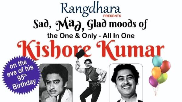 LIVE Music Event Partner: Alok Katdare Official Website